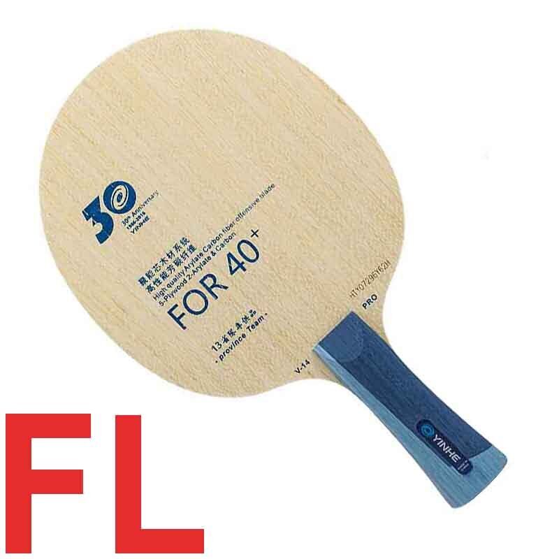 Yinhe 30Th Anniversary Version Pro V14 V-14 Pro Table Tennis Blade For ...