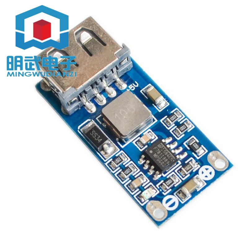 DC-DC voltage reduction and stabilization module 9V/12V/24V to 5V USB ...