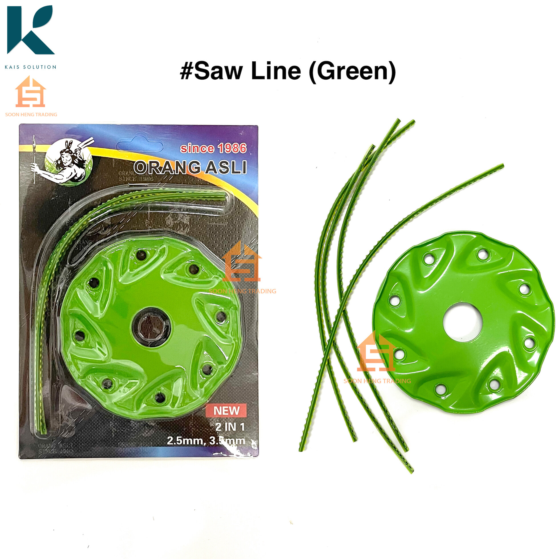 Grass Cutter Plate 2.5mm & 3.5mm 2 in 1/ Tali & Piring Mesin Rumput ...