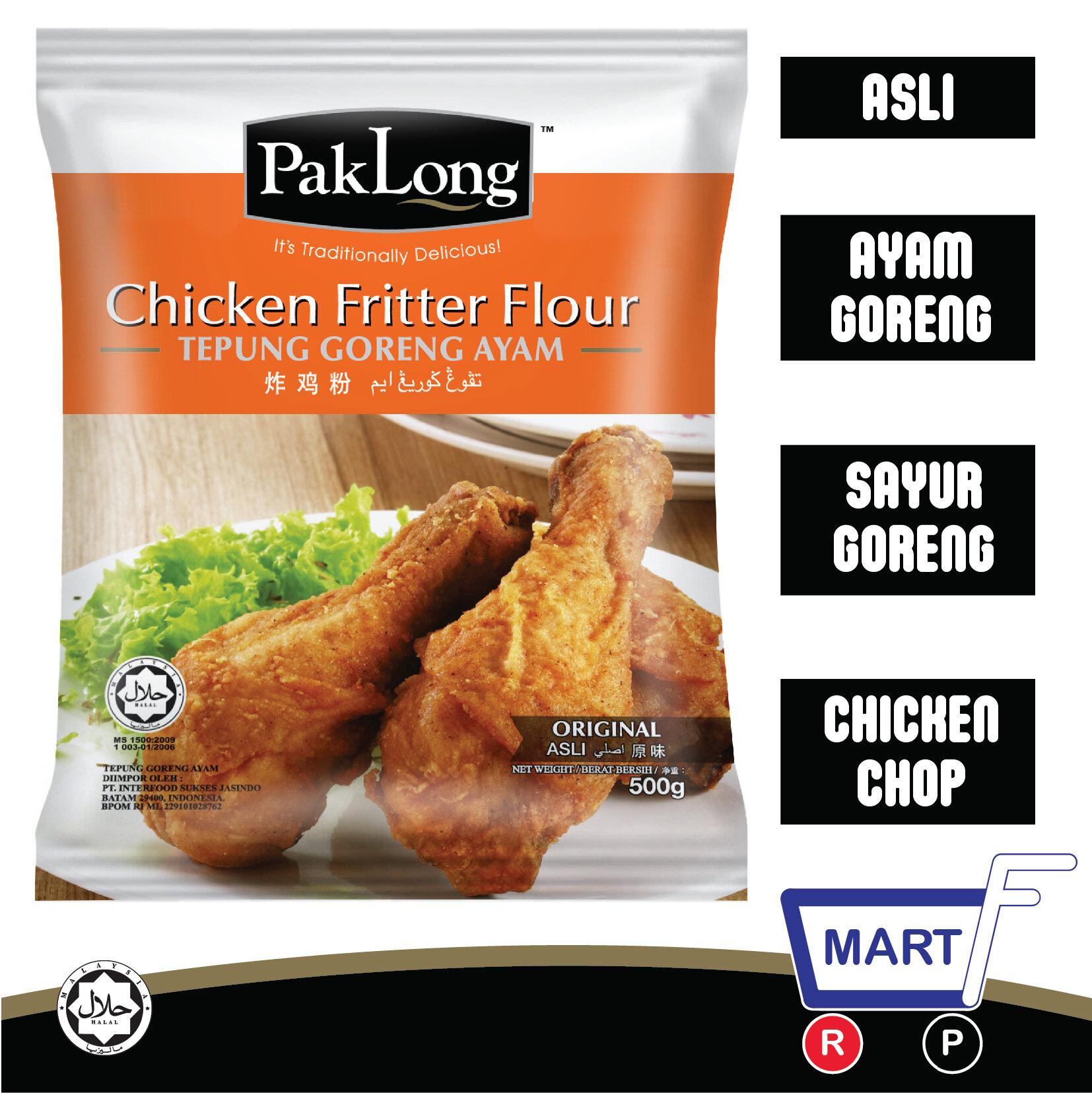 PAKLONG Chicken Fritter Flour Original 1kg / 500g / 200g (Tepung Ayam ...