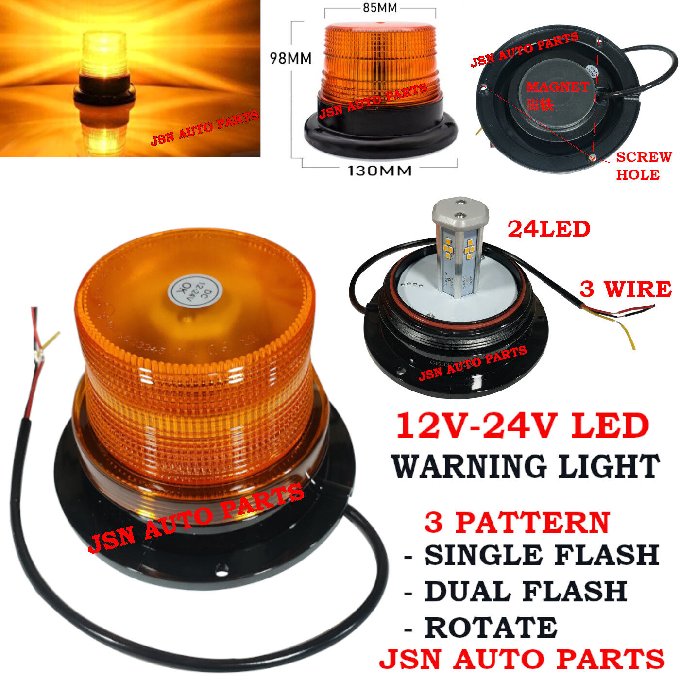 WARNING LIGHT 12V-24V LED 3 PATTERN ORANGE COLOR FOR ALL CAR 4X4 LORRY ...