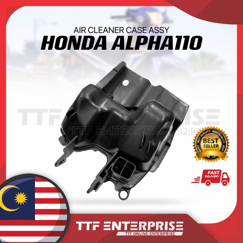 HONDA ALPHA110 AIR CLEANER CASE ASSY WAVE ALPHA 110 AIR CLEANER BOX ...