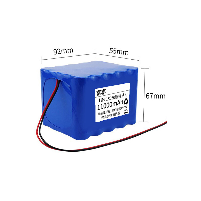 12V 18650 Li-ion Battery pack rechargeable batteries PCB Lithium ...