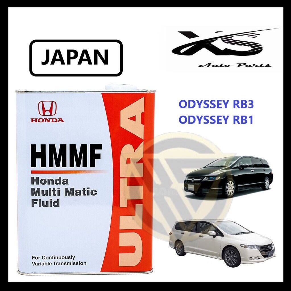 HONDA CVT HMMF MULTI MATIC FLUID ODDYSEY RB1 RB3 (4LITRE) (08260-99904 ...