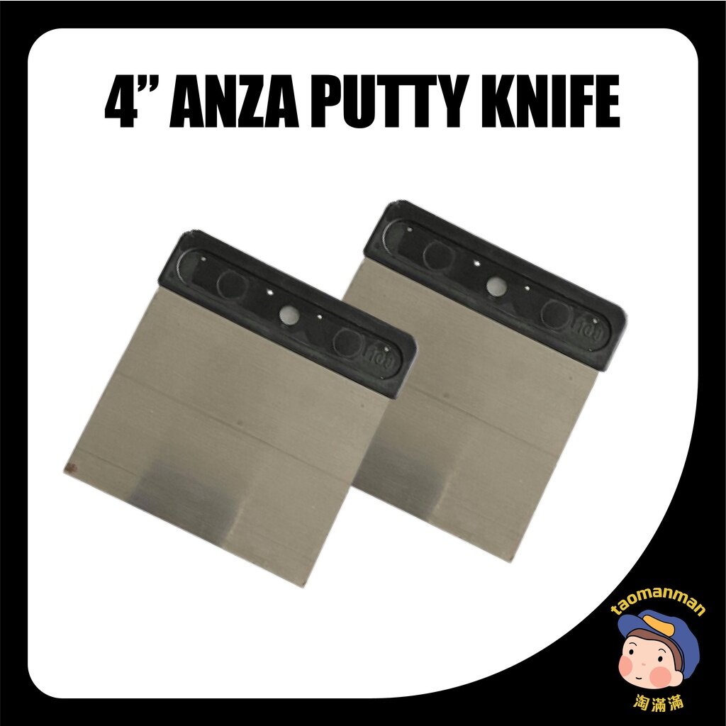 Anza Steel Square Putty Knife Scraper【4in】【5in】Flexible Dry Wall ...