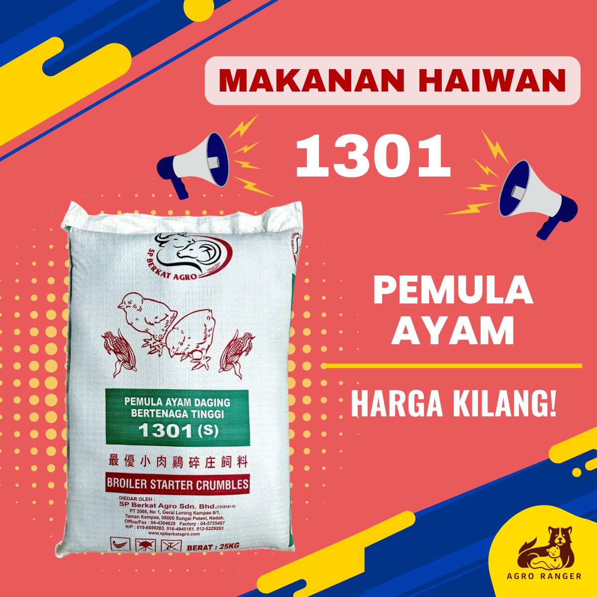 Chicken Starter 1301 Makanan Anak Ayam / Dedak Ayam Halus / Makanan ...