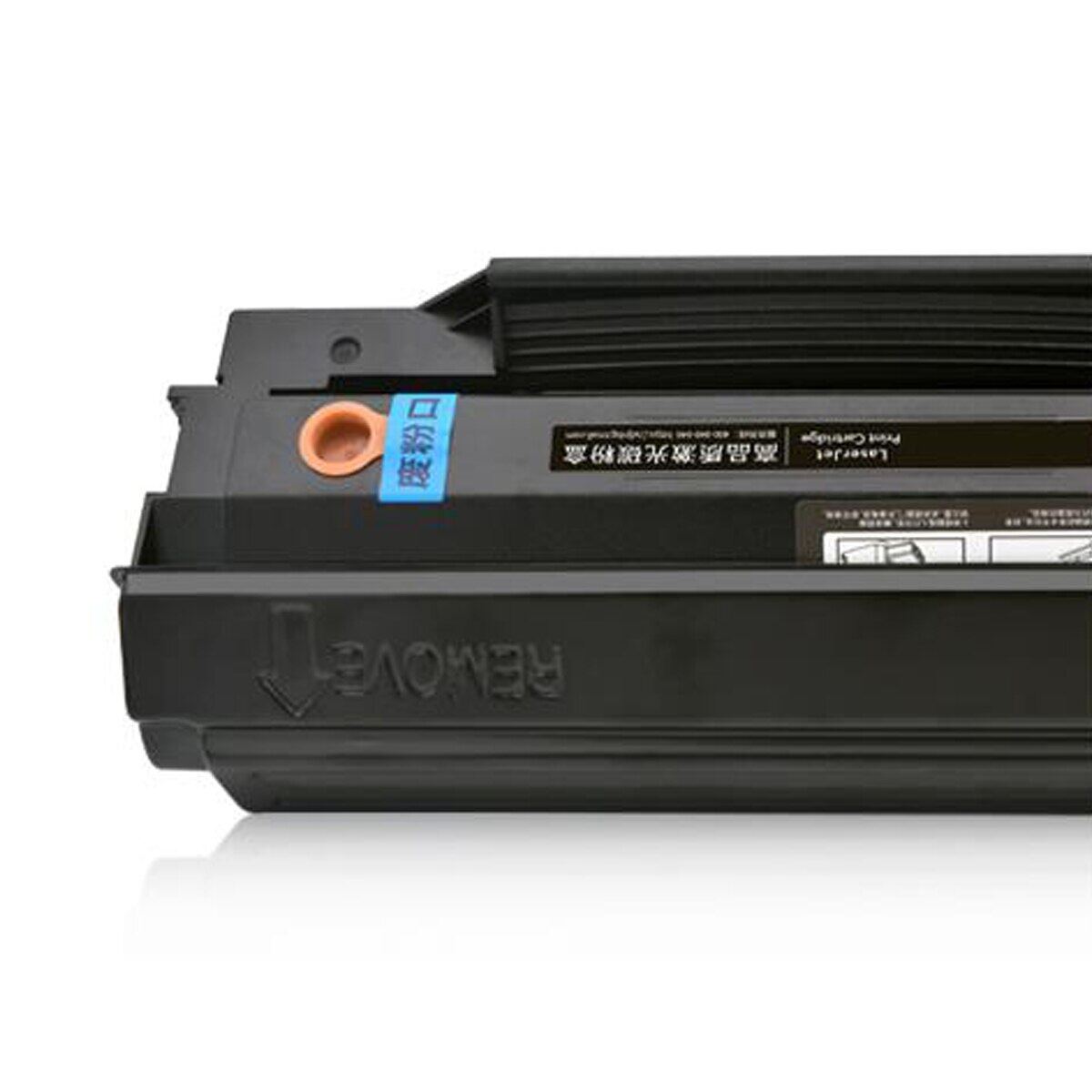 New Toner Cartridge For Pantum PC-211 PC-211E PC-211EV PC-211RB PC211 ...