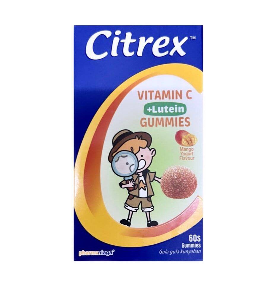 CITREX VITAMIN C+LUTEIN GUMMIES 60S | Lazada