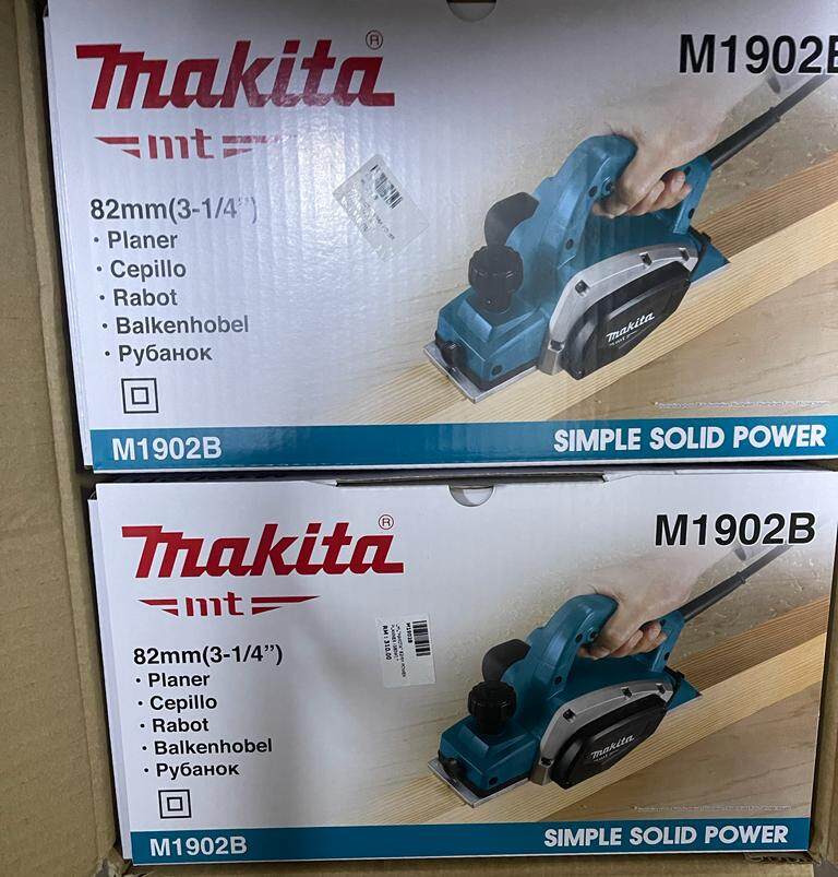 MAKITA M1902B Planer 82mm 3-1/4" | Lazada
