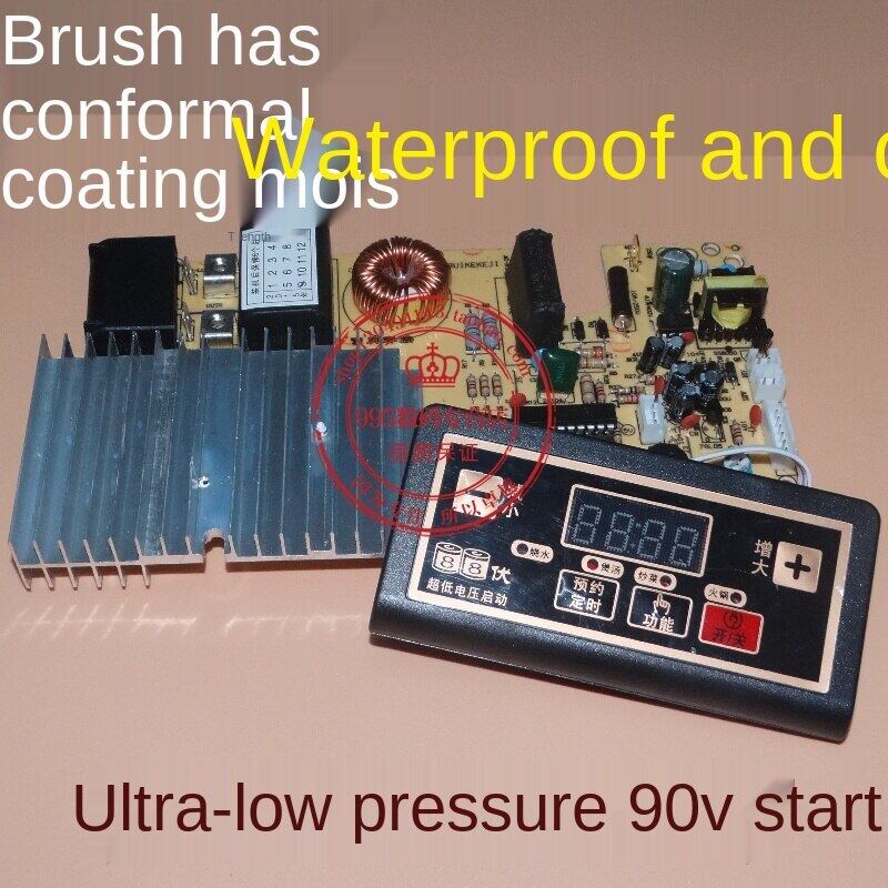 Universal Induction Cooker Circuit Board กระดานหลัก Universal Board ...