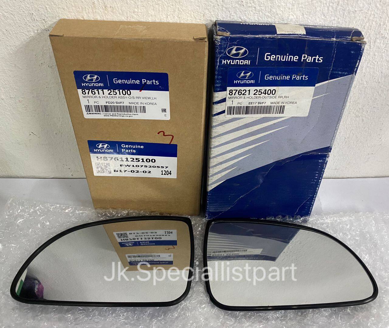 SIDE MIRROR GLASS LEFT & RIGHT GENUINE PART (ORIGINAL) [87611-25100 / ...