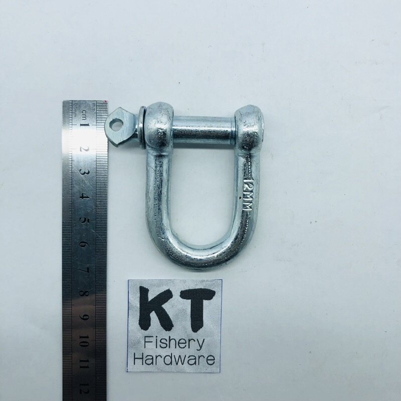 GI shackle D 12mm, 16mm D形铁卸扣 电镀卸扣 钢卸扣 钢链卸扣 besi shackle shackle lantai ...