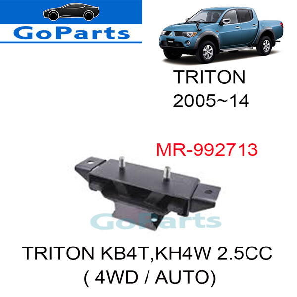 MITSUBISHI TRITON KB4T 2.5CC (AUTO / 4WD) , PAJERO SPORT KH4W GEAR BOX ...