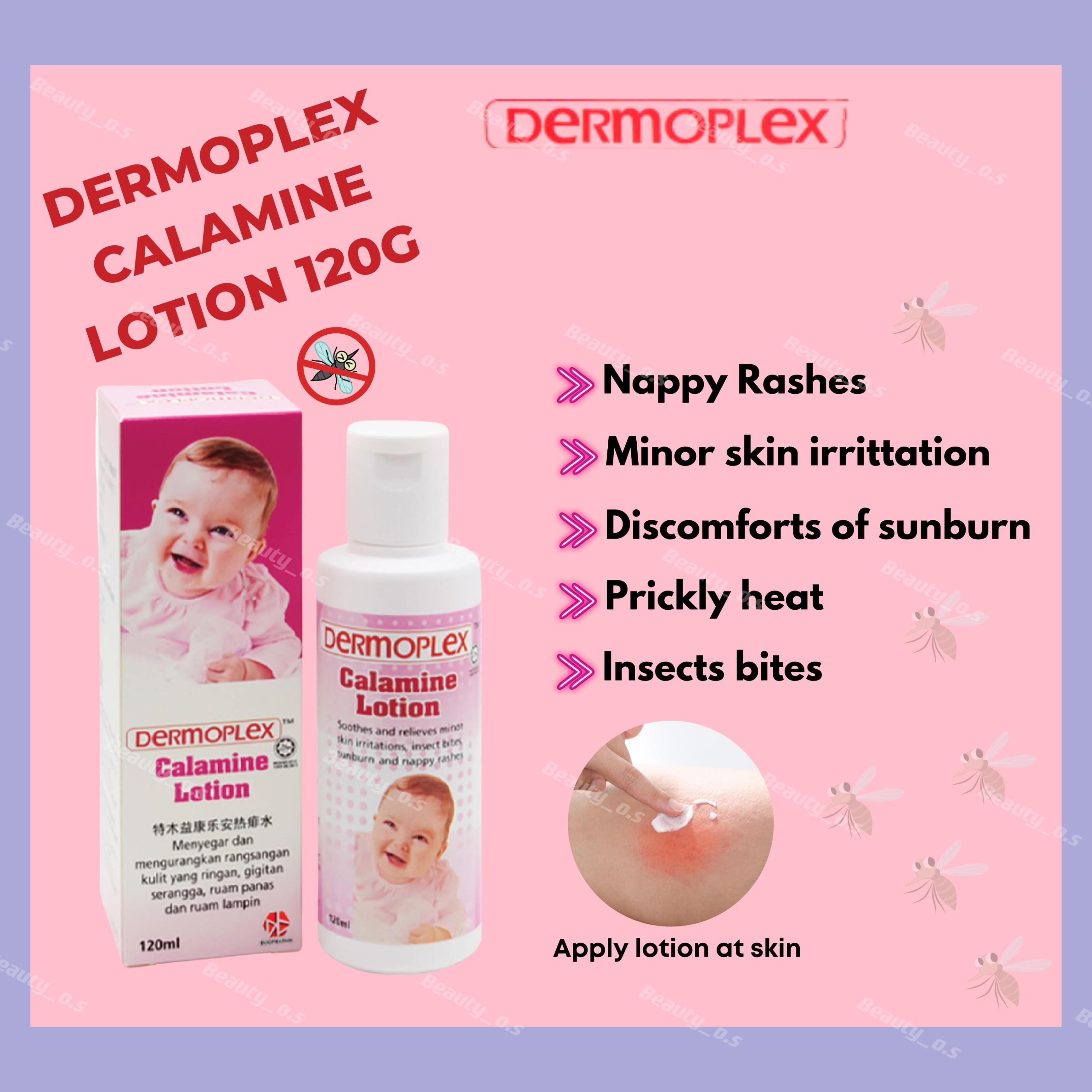 DERMOPLEX CALAMINE LOTION 120ML | Lazada