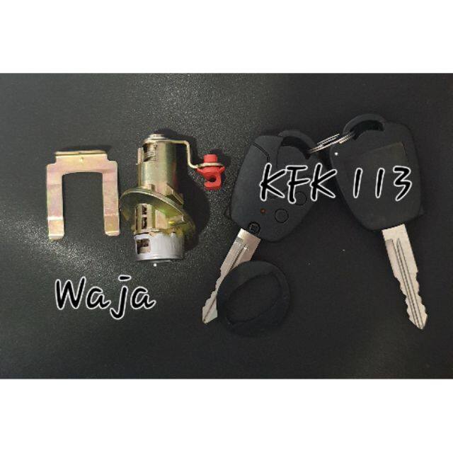 TRUNK LID BONNET LOCK KEY WAJA BLM FLX | Lazada