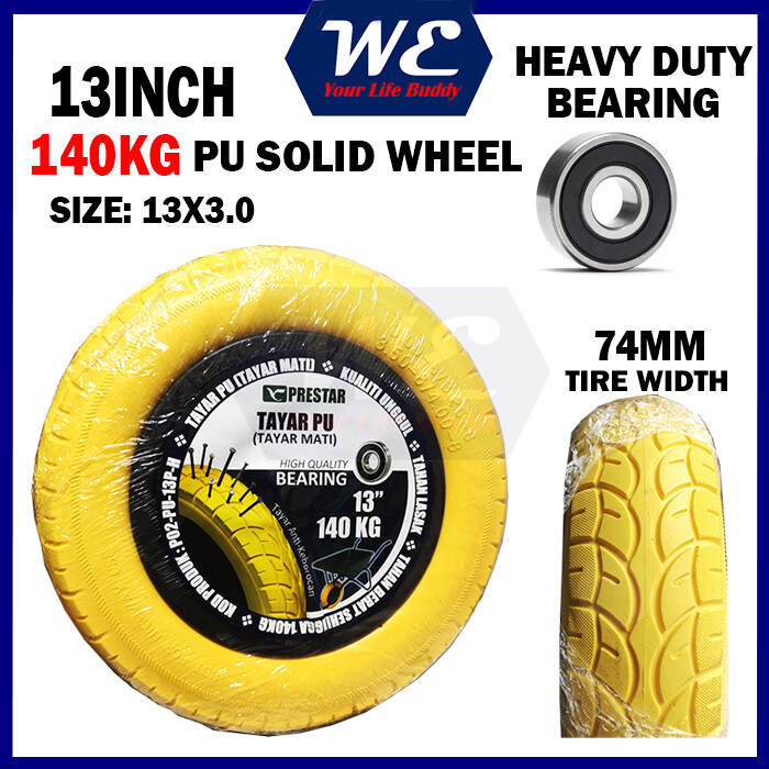 PRESTAR 13" X 3" Wheel Barrow PU Tyre / Tayar Kereta Sorong Tanpa Angin ...