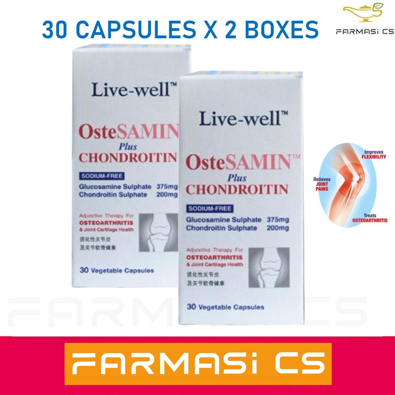 LIVE-WELL OsteSAMIN plus Chondroitin 30 Capsules x 2 Boxes EXP:08/2025 ...
