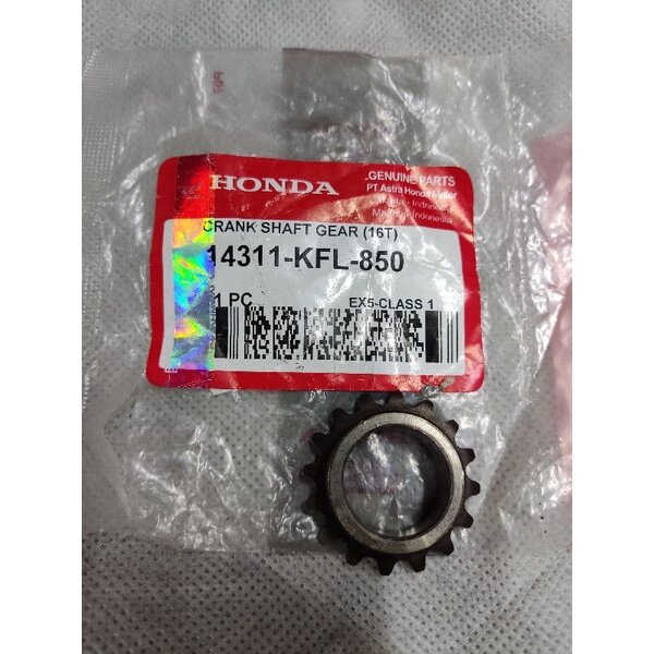 HONDA CLASS1 CLASS 1 WAVE100 wave100r r DREAM CRANKSHAFT TIMING GEAR ...