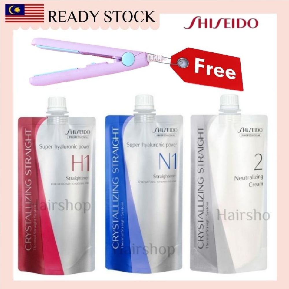 【Buy Rebonding Free Cute Iron】Shiseido Professional OEM Ubat Rebon ...