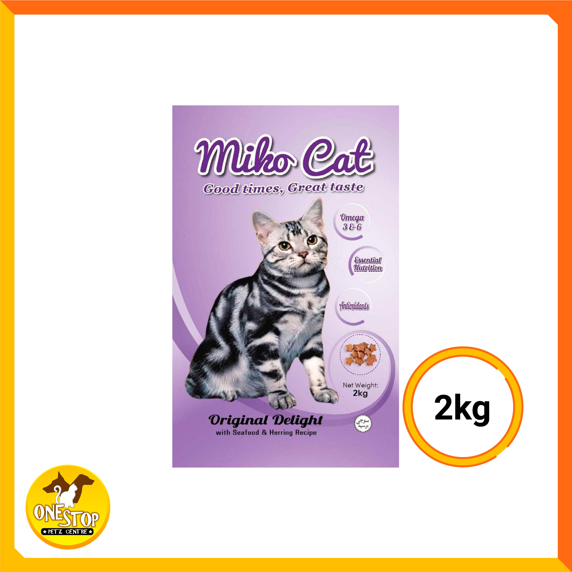 Miko Cat Dry Food 2kg | Lazada