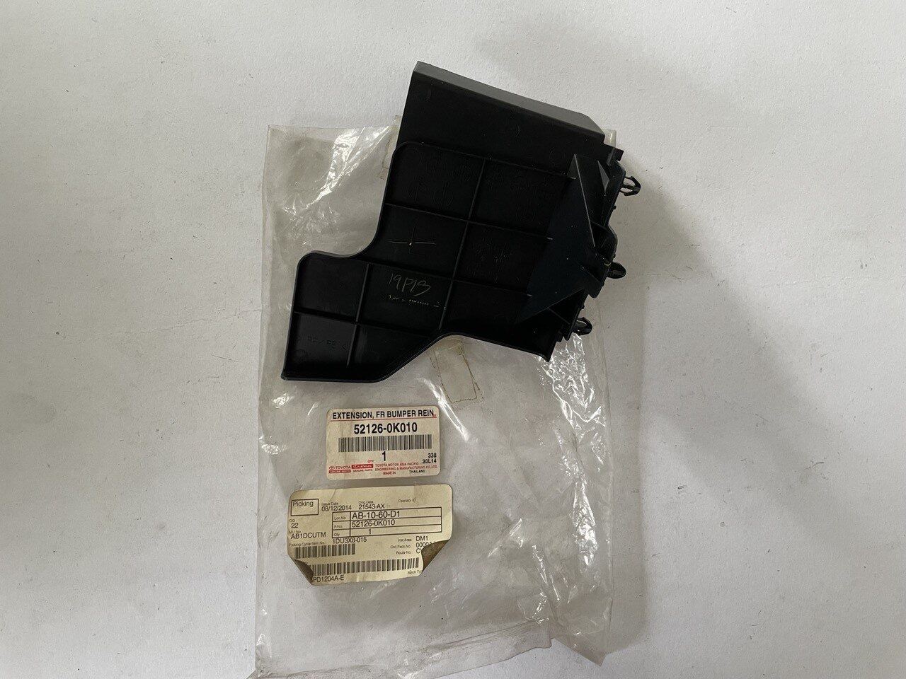 Original Toyota Fortuner TGN51 / Hilux KUN51 Front Bumper Extension ...