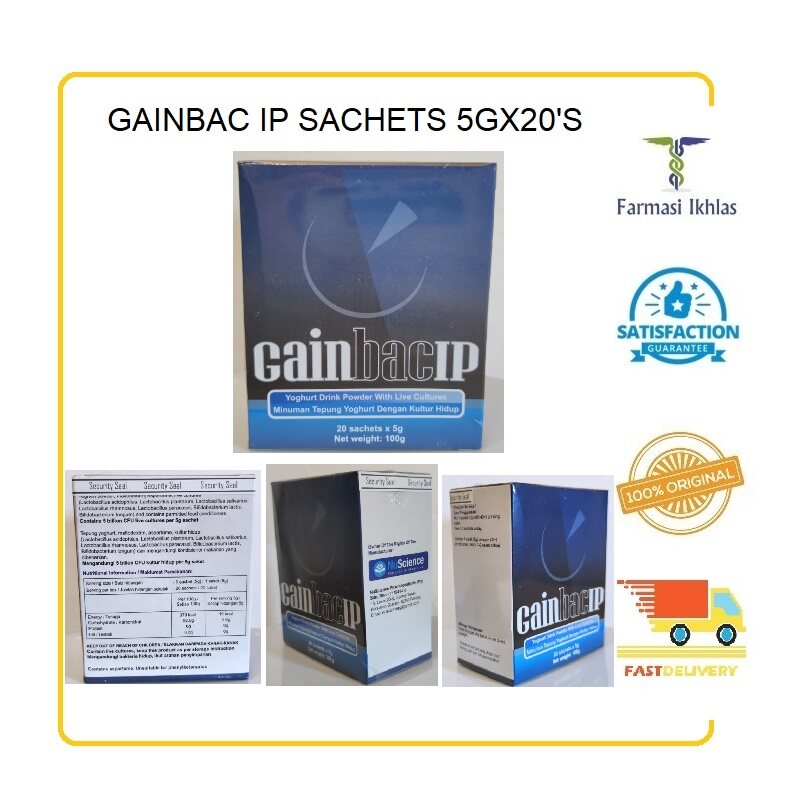 GAINBAC IP SACHETS 5GX20'S | Lazada