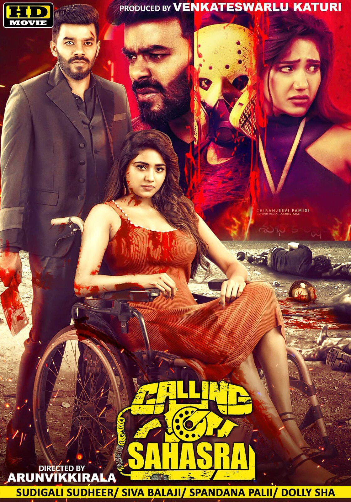 Calling Sahasra (2023) Telugu Thriller Movie DVD | Lazada