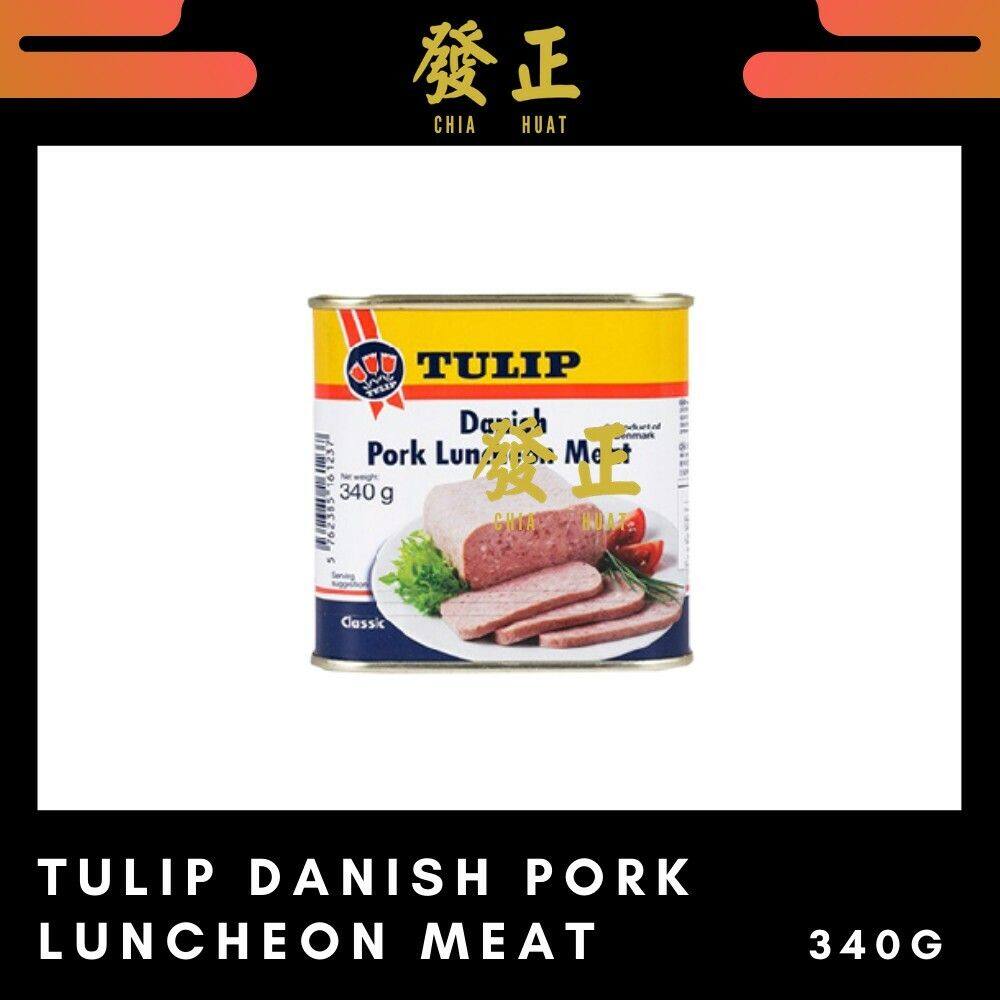 Tulip Danish Pork Luncheon Meat - Classic / Premium Luncheon Meat Less ...