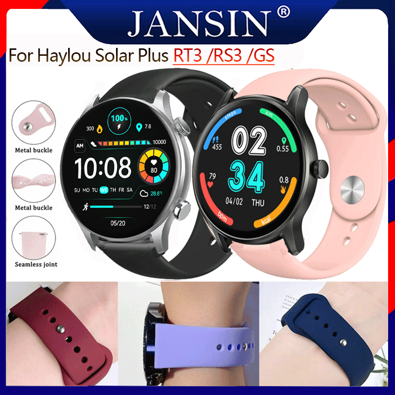 Haylou Solar Plus RT3 Soft Silicone Sports Watch Strap Haylou RS3 Smart ...