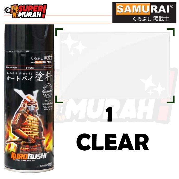 SAMURAI 2K01 TOP COAT CLEAR SAMURAI SPRAY PAINT SAMURAI 2K / 1K CLEAR ...