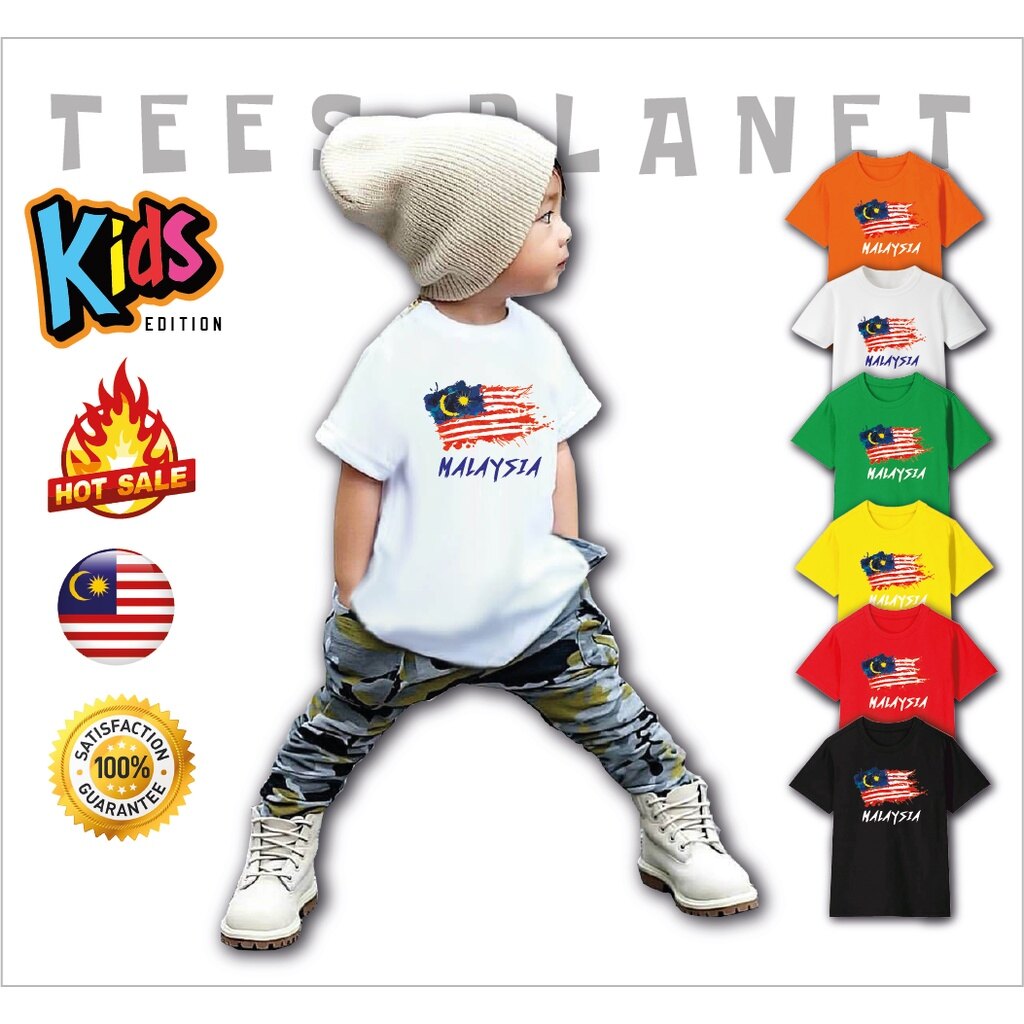 Merdeka Edition Hari Kebangsaan T-shirt Ready Stock 100% Cotton Baju ...