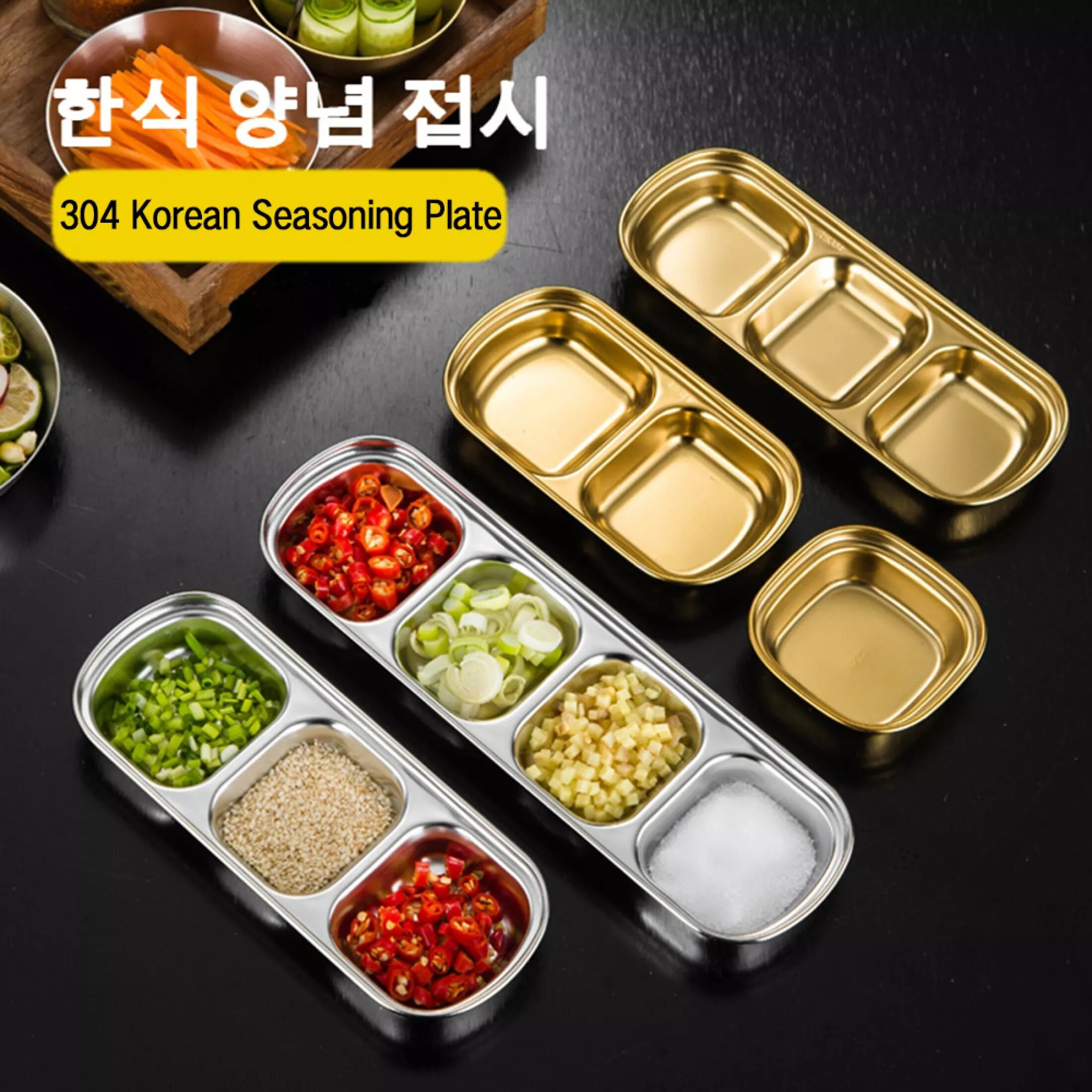 Urone จานญี่ปุ่นแบ่งช่อง,จานเครื่องปรุงทำจากสเตนเลสสตีลจานออกกำลังกาย ...