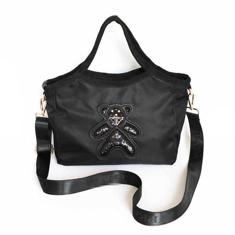 PD Wateproof Nylon CrossBody Baghand Bag With Logo Prada Shinny Bear ...