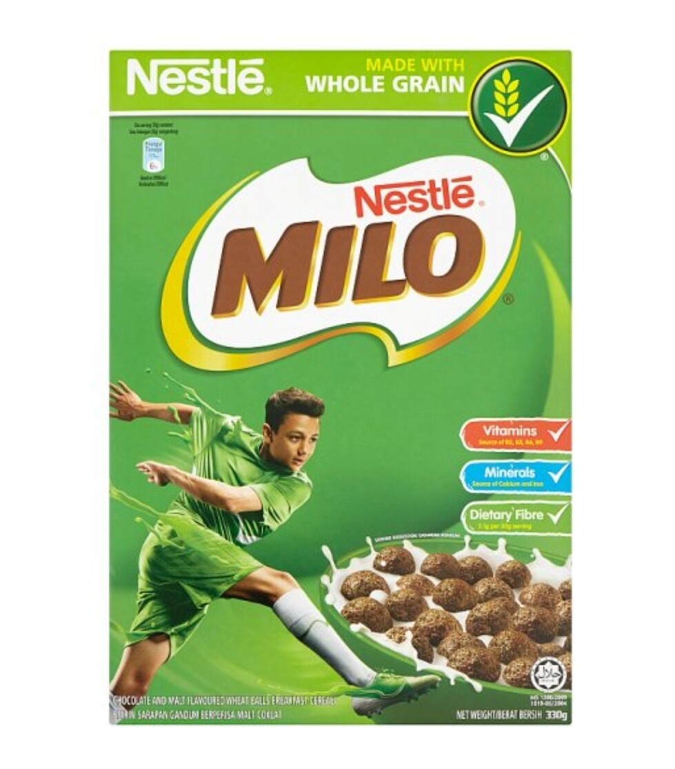Nestle Milo Breakfast Cereal 300g | Lazada