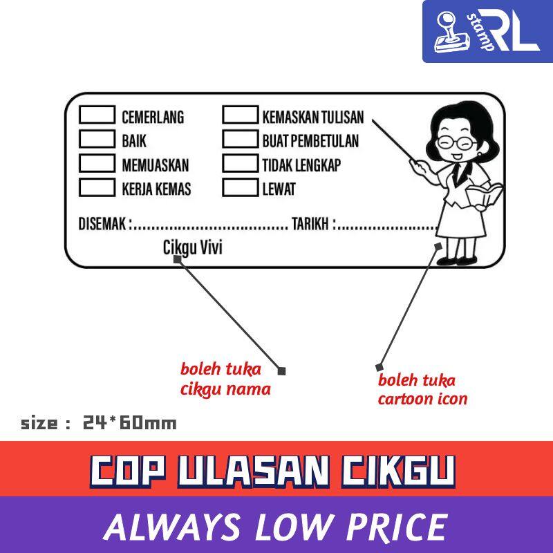 Rubber Stamp PBD + Ulasan Tahap Penguasaan Penilaian bilik Darjah ...