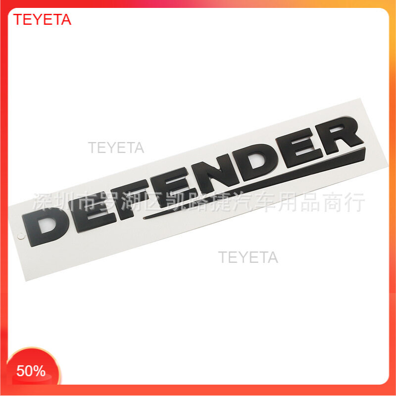 Upgrade Land Rover DEFENDER sticker emblem discovery Freelander logo ...