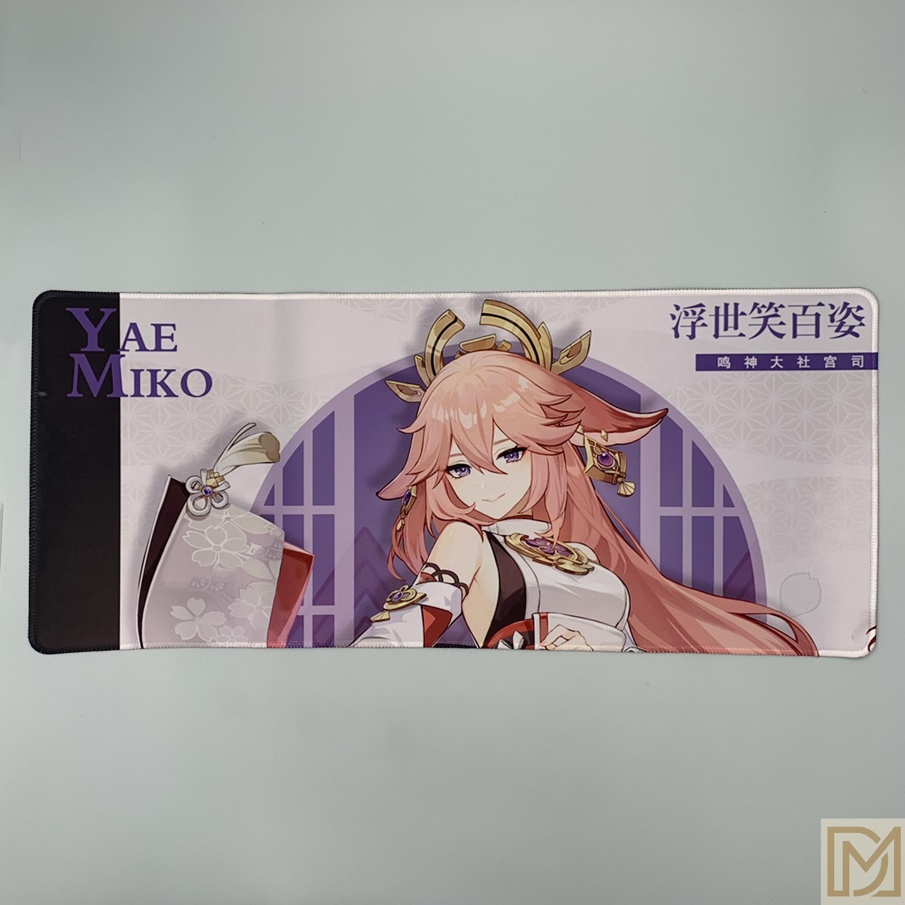 Yae Miko Genshin Impact Keycap PBT Dye Sub Cherry Pink Keycaps 130pcs ...