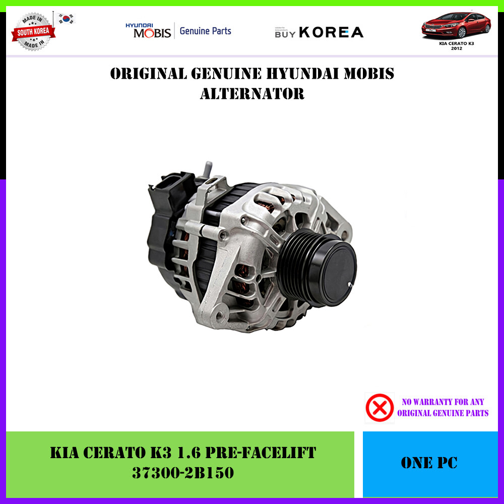 (K3-3) Kia Cerato K3 1.6 Pre-Facelift 2013-2016 Genuine Hyundai Mobis ...