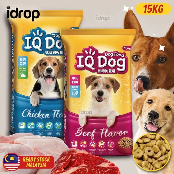 [Galaxy] [ 15KG ] Dog Food IQ Dog Dry Food Kibble ( CHICKEN / BEEF ...