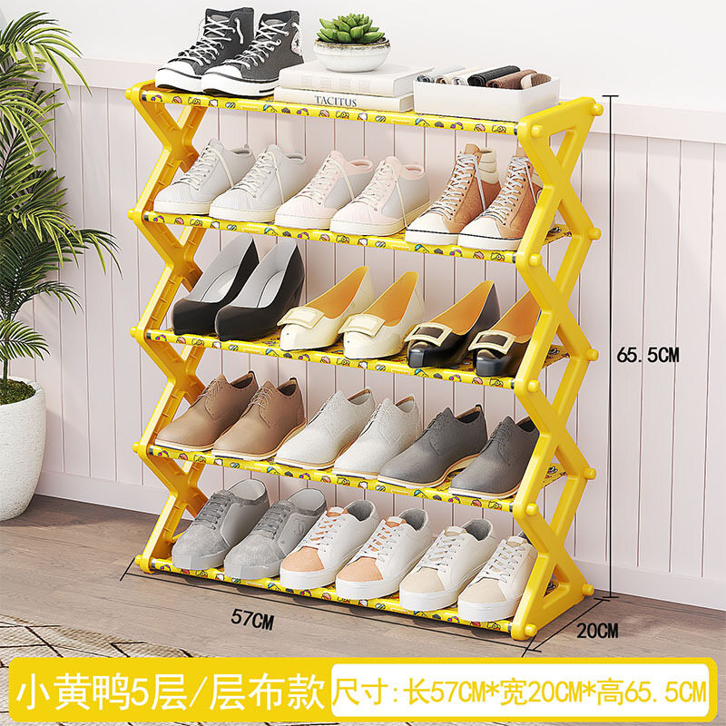 4Layer&5Layer Retractable X Shape Shoe Rack Water-Proof Cloth Plastic ...
