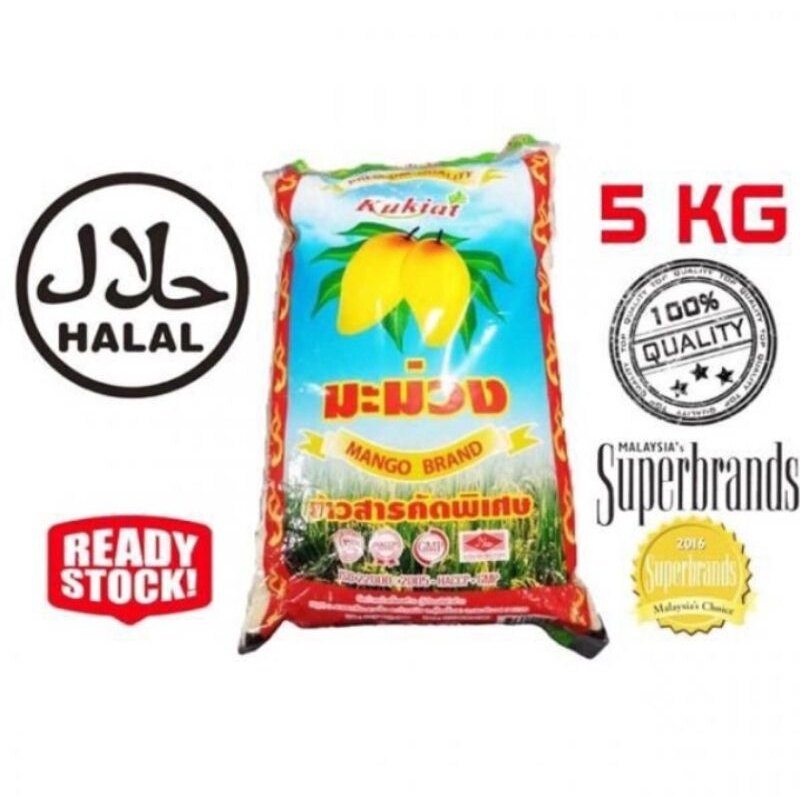 beras mangga basikal nangka/beras thailand 5kg | Lazada