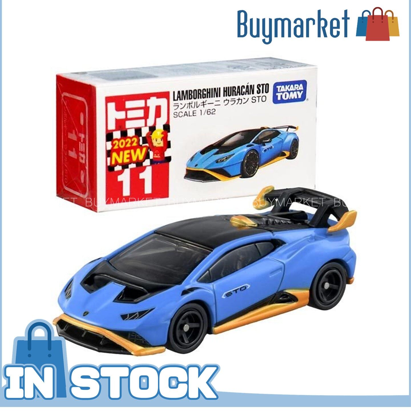 [ของแท้] Takara Tomy Tomica Die-Cast Car - 1/62 No.011 Lamborghinin ...