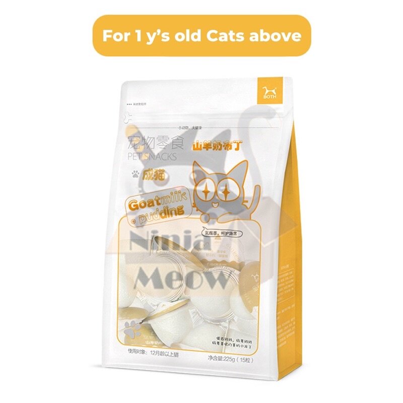 Cat Goat Milk Pudding Calcium Cat Snack Cat Treat Cat Food Makanan ...