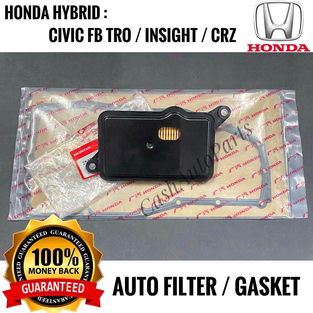 HONDA CRZ / INSIGHT / CIVIC FB TRO HYBRID AUTO TRANSMISSION AUTO FILTER ...