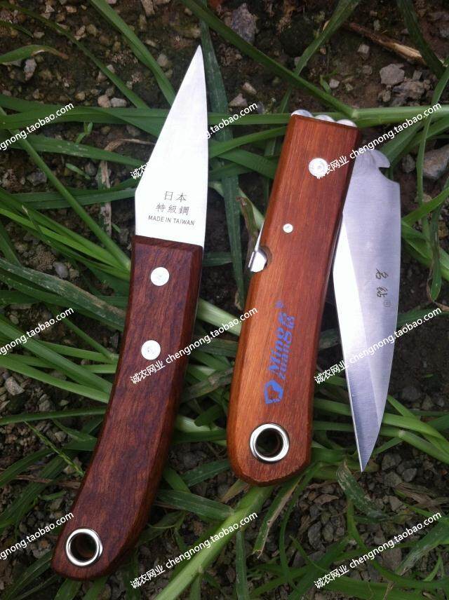 Famous diamond grafting knife, fruit tree bud grafting knife, seedling ...