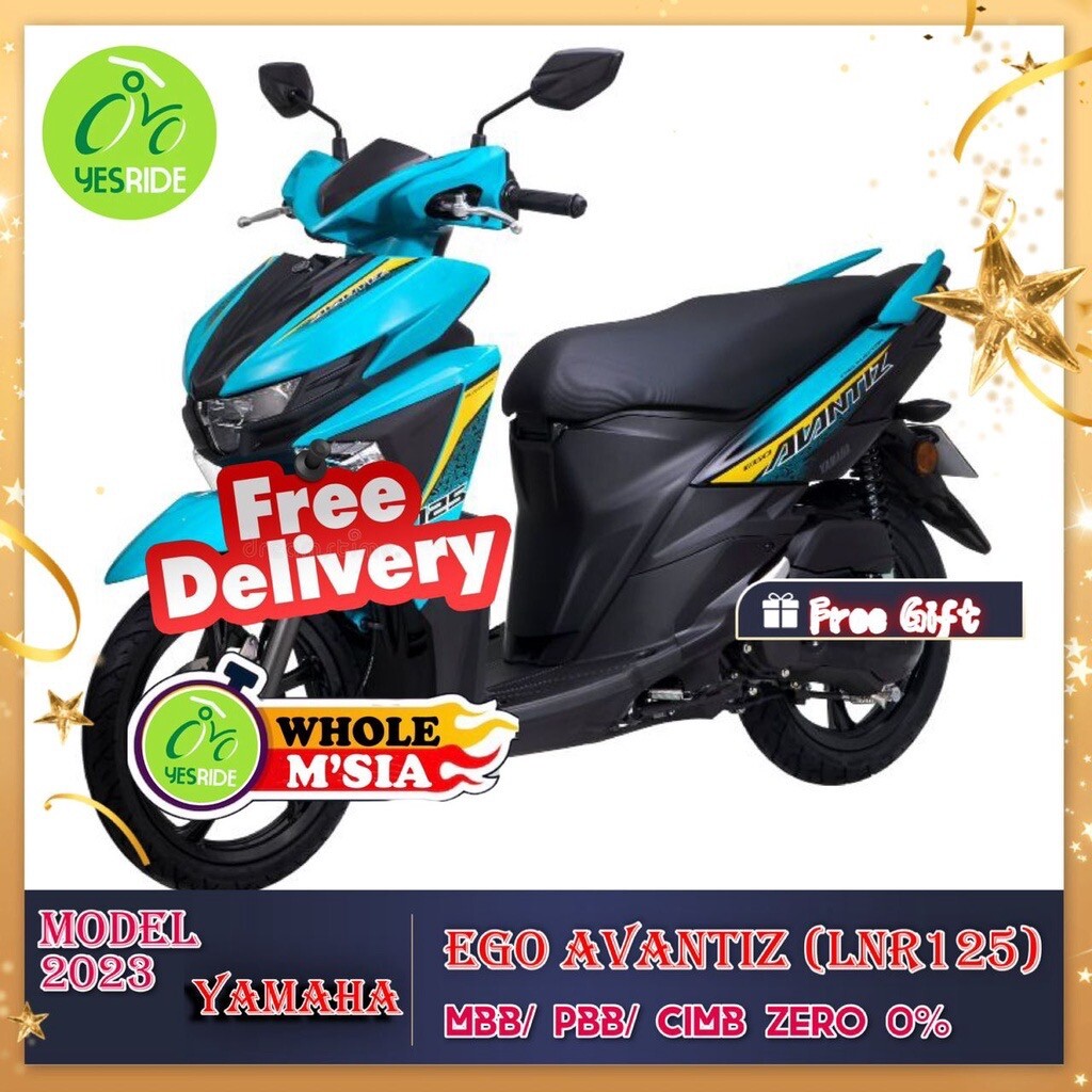 Yamaha Ego Avantiz 125 New model 2023 | Lazada