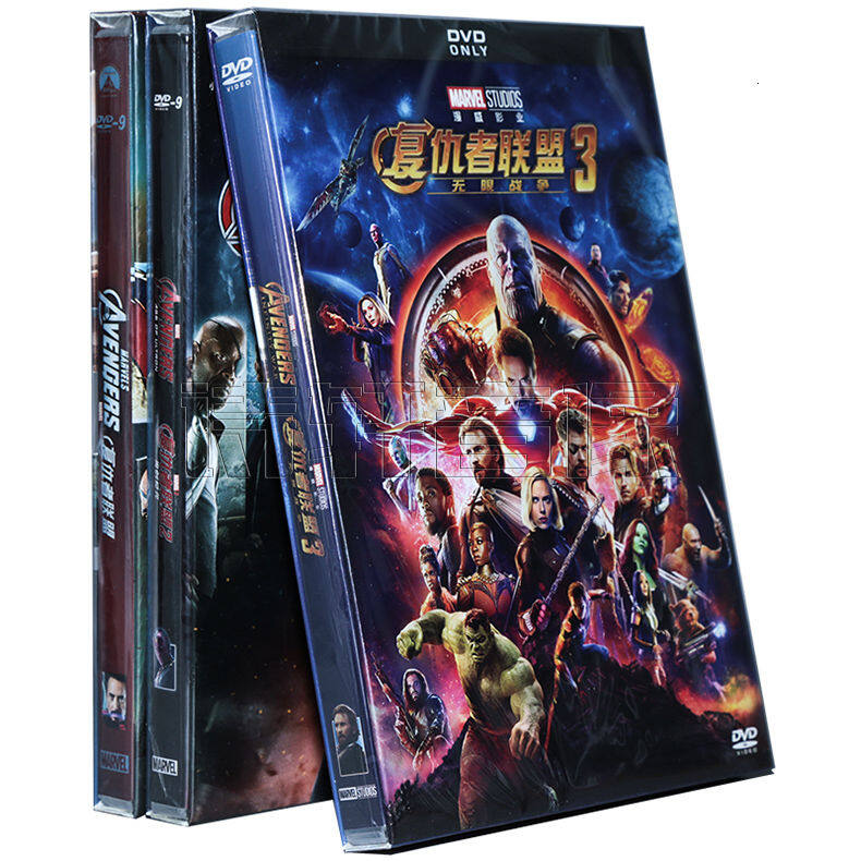 The original Infinite War DVD disc Avenger alliance complete works DVD ...