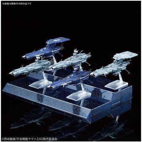 ยานรบอวกาศyamato 2202 Mecha Collection Earth Federation Andromeda Class ...