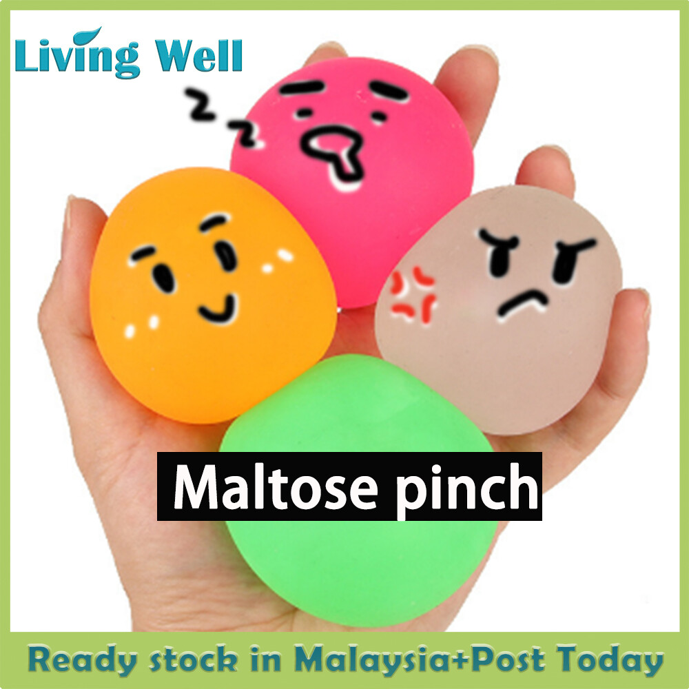 Green Grape Malt Syrup Decompression Ball Safety Pinch Pinch Vent Ball ...