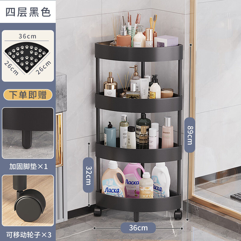 Homey Bathroom Corner Triangular Corner Shelf Multi-Layer Finishing ...